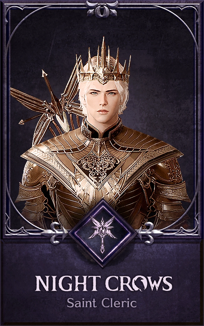 WEMIX PLAY NFT: FLYFFNUMBER1