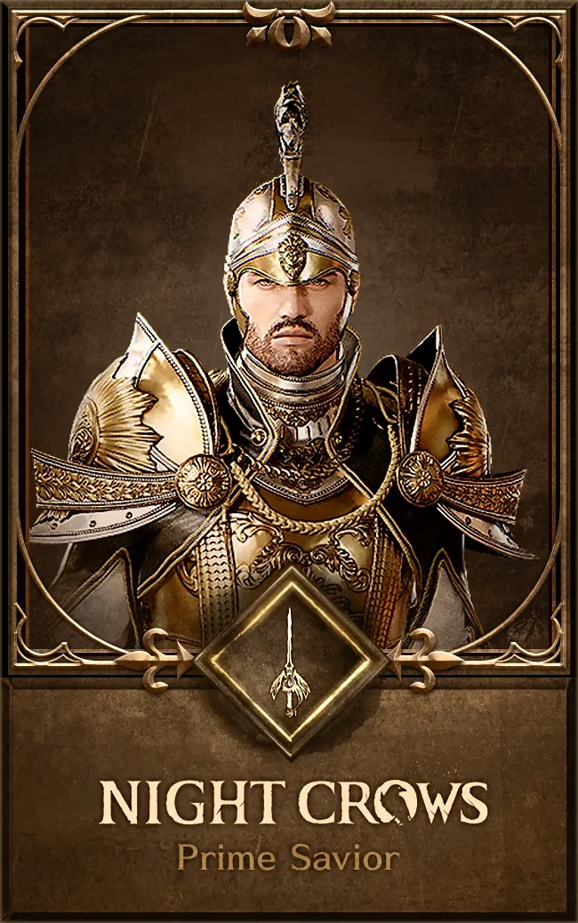 WEMIX PLAY NFT: LordMemN